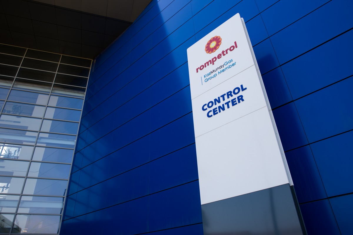 Rompetrol | Rompetrol moves to Industry 4.0